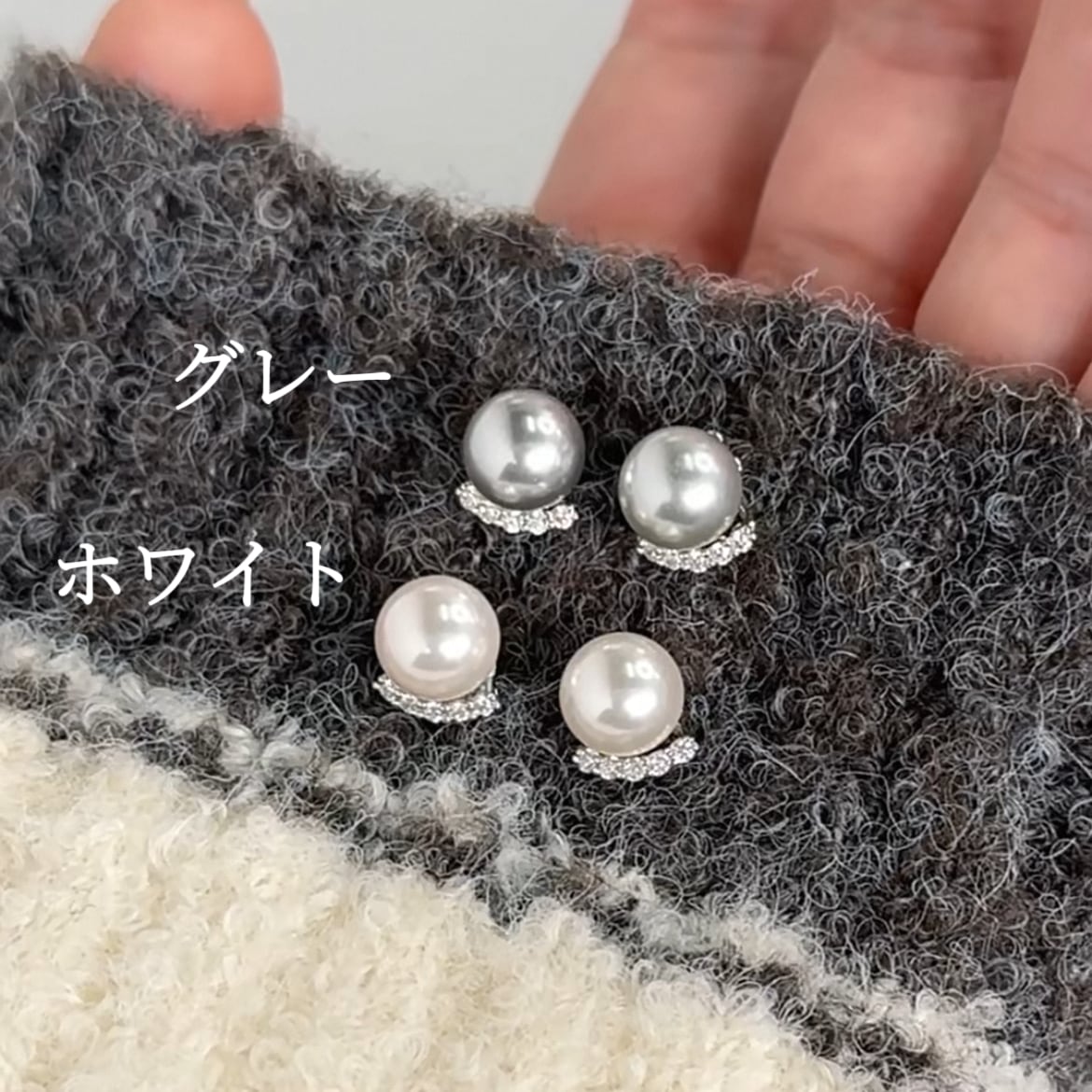ビジュー ライン 一粒 パール ピアス 女性 レディース 耳 イヤリング アクセサリー ビジュー ダイヤ 真珠 フェイク モチーフ デイリー アクセント セレモニー パーティー 結婚式 オケージョン 華やか 上品 エレガント ギフト 存在感...