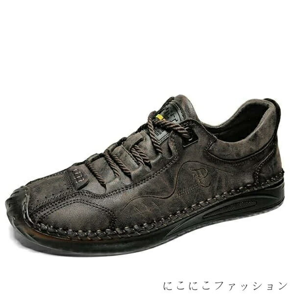 ★カラー：ブラック グレー ブラウン ★素材：アッパー：PU革　ソール：ゴム ★サイズ： 24cm/38 24.5cm/39 25cm/40 25.5cm/41 26cm/42 26.5cm/43 27cm/44 ・輸入商品の場合、輸入時の...