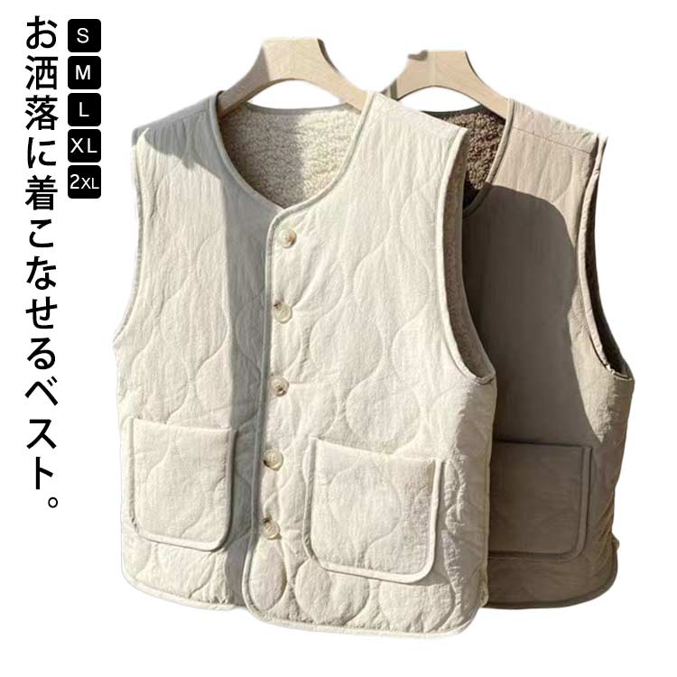 お洒落に着こなせるベスト。シンプルなスタイリングに1着重ねるだけで、一気に華やかなスタイリングに変化させてくれます。厚くすぎなくても保温力もあり、寒い季節には嬉しい機能面としても申し分ない素材。カットソーやタートルニットとの合わせが◎秋冬の...