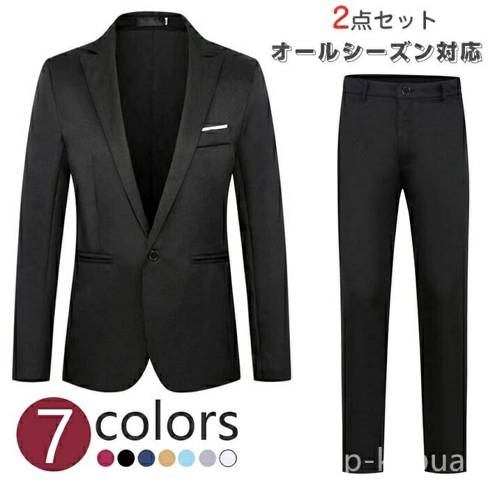 商品仕様立体的な縫製を取り入れて、汗止め、通気性、保温性に優れ、少し伸縮性のある素材を使用で、抜群の肌触りと着心地がある。ビジネス、卒業式とウエディングに最適！非常に良い身なり効果。洗練されたデザインと落ち着いたカラーの組み合わせで、ビジネ...