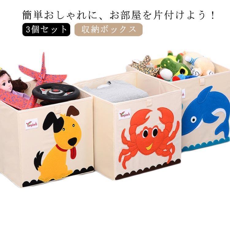 サイズ：33*33*33cm、折りたたみ時：厚み3cm