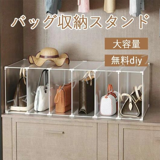 収納シーン:寝室収納です特徴:鉄骨骨組み、耐荷重が強いです材質:pp樹脂、鉄骨骨組みですサイズ:外サイズ:53*47*37cmです;内列幅:17cmです商品の色ずれについて撮影環境、撮影機械、ディスプレイによって、画像の色と実物の色は色ずれ...