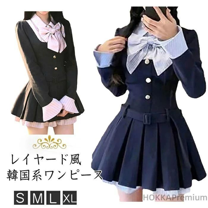 商品仕様 新登場：リボンブローチ付きレイヤード風韓国系ワンピースが新登場。リボン＆ベルト付きです。 取り外し可能ブローチ：取り外し可能なリボンブローチをつけることによって華やかさがUP。違うブローチと合わせてその日のコーデが楽しめるのもポイ...