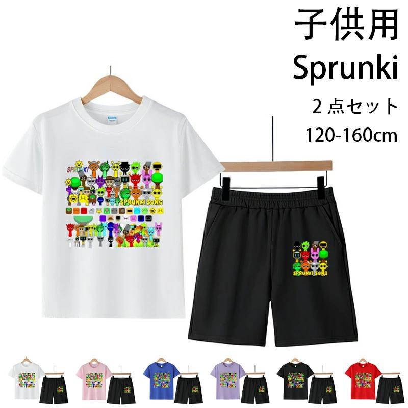 商品情報商品:カジュアルパンツセット(Tシャツ+ショートパンツ)■素材：綿■サイズ(単位cm)：120-160cm■カラー：ピンク ホワイト ネイビー パープル ブラック レッド 注意事項 ※縫製品につき、生地を織る際の糸の継ぎ目や多少のほ...