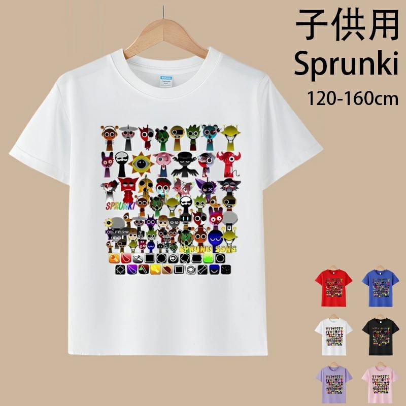 商品情報商品:Tシャツ■素材：綿■サイズ(単位cm)：120-160cm■カラー：ブラック ホワイト レッド ピンク パープル ネイビー 注意事項 ※縫製品につき、生地を織る際の糸の継ぎ目や多少のほつれ、糸が出る、シワ・折り目、製造時の汚れ...