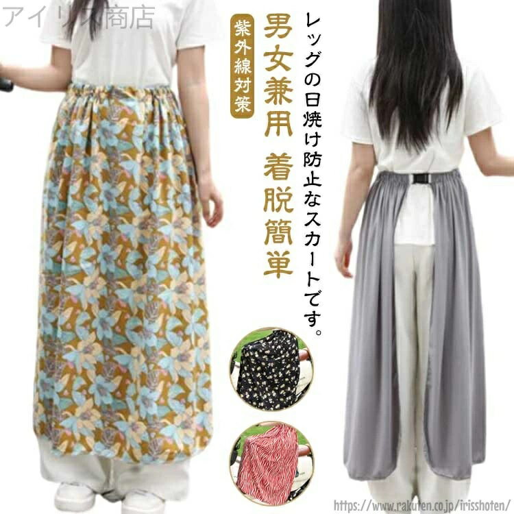 当店は他の店舗と在庫を共有し、商品の販売をおこなうとおりますため、ご注文をいただいた商品が在庫切れの状態になっている可能性をご承知おきください。 通常の商品は発送まで約5日間を予想しておりますが、発送前には全ての商品を精密に検査いたしますが...