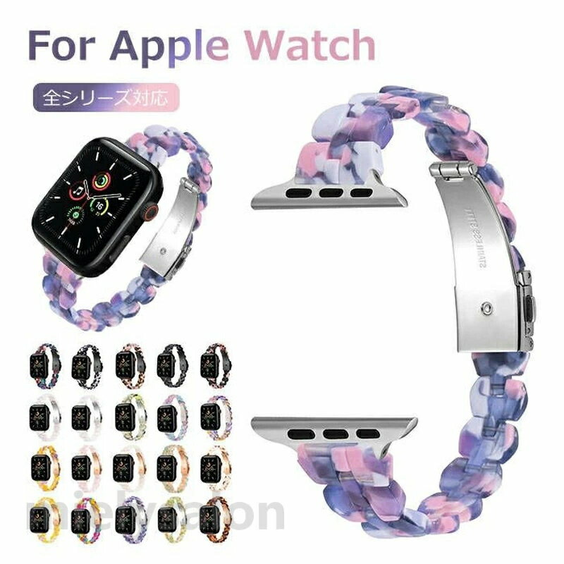 素材：樹脂対応機種49mm(Watch Ultra/2/3)46mm(Watch Series10/11)42mm(Watch Series10/11)45mm(Watch Series7/8/9)41mm(Watch Series7/8/...