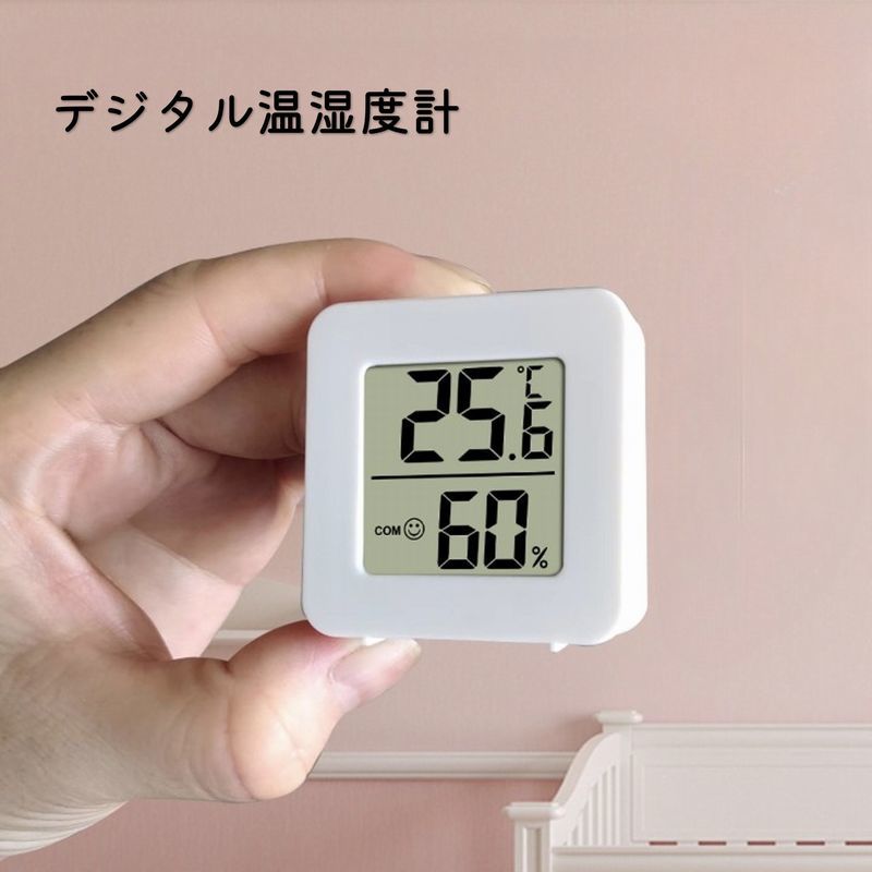 コンパクトかつ大きな文字で見やすい液晶デジタル温湿度計です。 湿度の変化により、液晶内のキャラクターの表情が変化します♪ ※電池G10（LR1130）を使用します。 【サイズについて】 画像をご参照ください。 【カラーについて】 生産ロット...