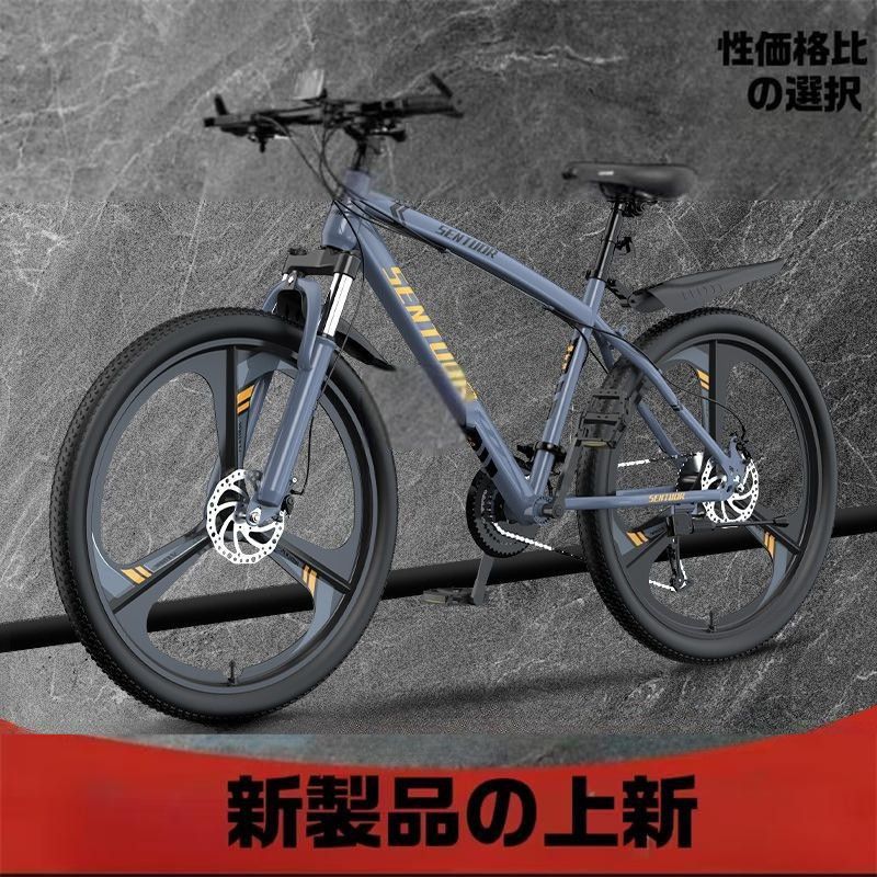 自転車 バイク 極太タイヤ マウンテンバイク 太いタイヤ 24段変速 24インチ 26インチ 27.5インチスポーツアウトドア メンズ レディース MTB R 5色変速するときは、その場で変速しないようにしてください。または、前の大皿の後の...