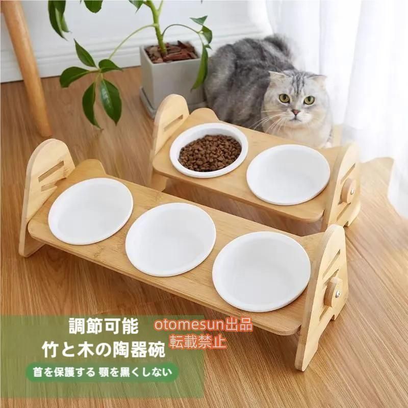 猫 食器 猫用 餌入れ ねこ 水飲み 水 皿 えさ 入れ 水入れ ボウル 子猫 食器台 陶器 可愛い スタンド セット 食べやすい、飲みやすい 猫ちゃんが楽な姿勢で食べられるちょうどよい高さです。適度な深さで鼻先が器にあたりにくくお水も飲み...