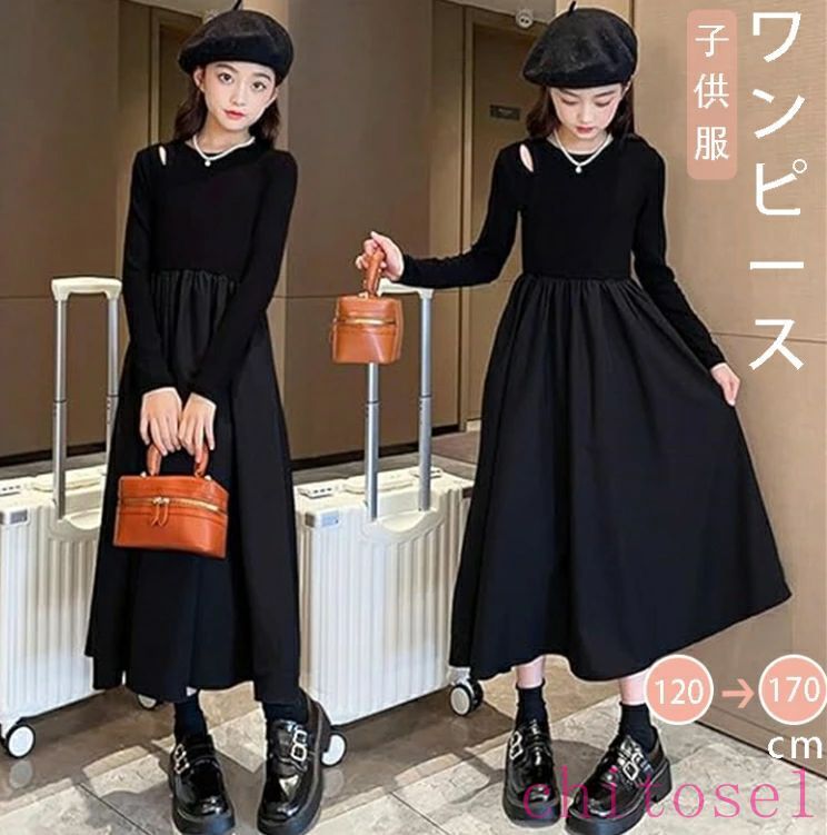 この商品について シンプルで高級感が溢れる女の子 ワンピース キッズ 子供服 フォーマルワンピース！フォーマルでもいけるシンプルワンピース。 いまの季節に大活躍間違いなしの、とっても魅力的な一着です。ちょうどいいの生地でこれからのシーズンに...