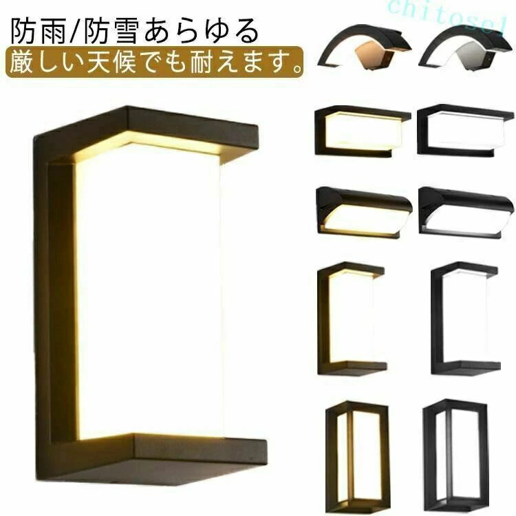 表記通り 表記通り表記通り 表記通り