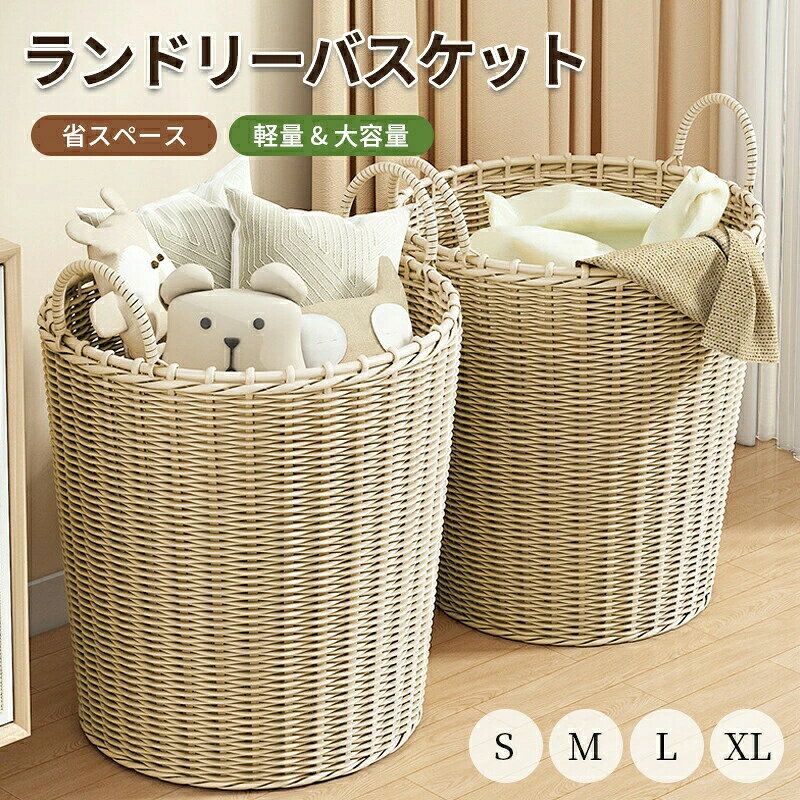 【注意事項】 ※製品更新により、予告なしで同じ商品がデザイン、色若干変わる場合がございますので、予めご了承下さい。 ※撮影の為、画質等の関係上、色などが実際の商品と若干違ってしまうこともあるかもしれませんがご理解のほどご購入ください。予めご...