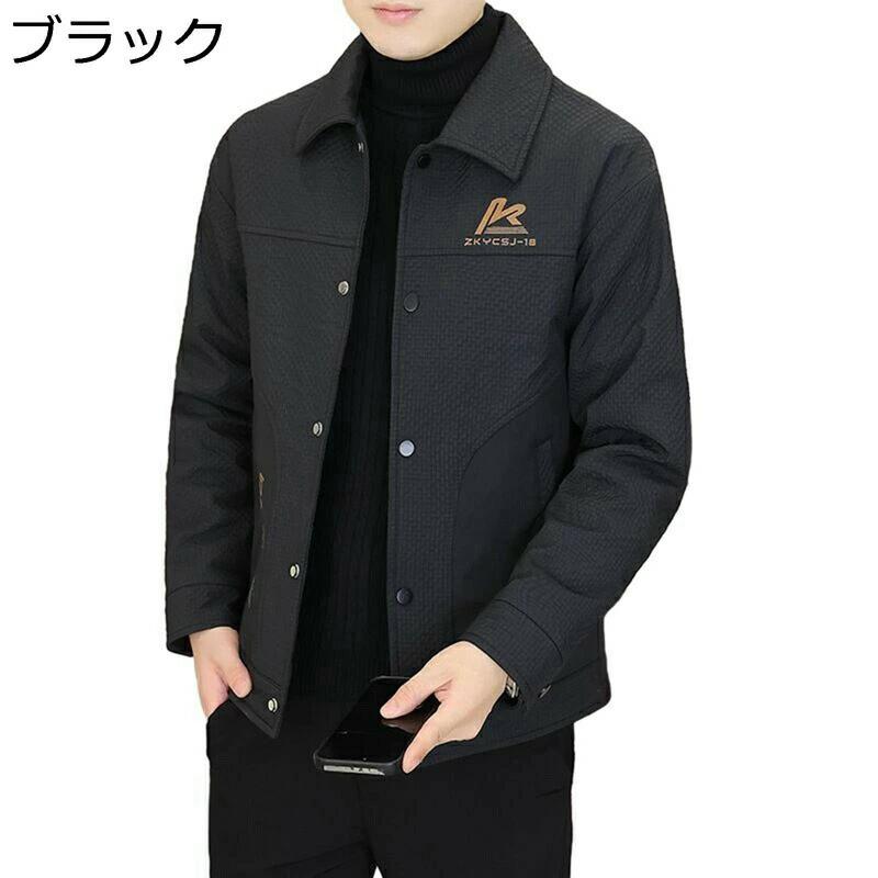 説明 ★素材：表地ポリエステル、詰め物ポリエステル 目安なサイズは画像までご参考ください。 サイズは商品を平置きした状態で測定した長さです。製品によって若干の誤差がある場合がございます。予めご了承ください。 商品について 機械による生産のた...