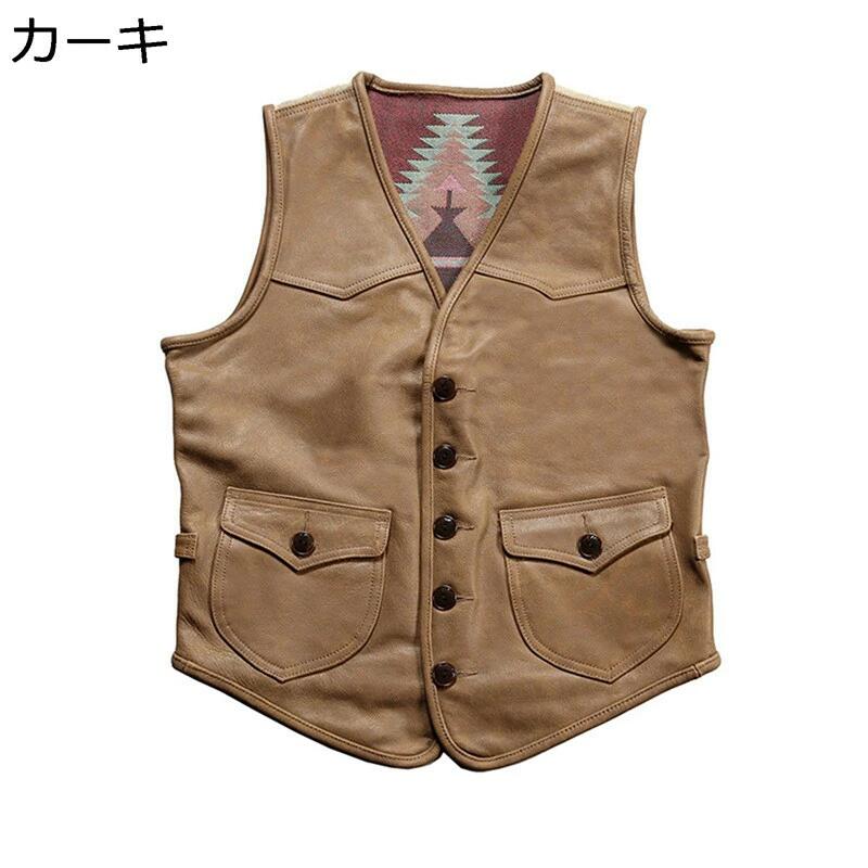 説明 aa特色についてaa aフィット感はやや広めでゆったりさがあり、ショート丈のお洒落なジャケットです。着回しやすいシルエットです! a通気性がよく、肌に呼吸空間を与えるためのきめ細かな質感、通気性を高めるためのビーズ構造、水分蒸発を早く...