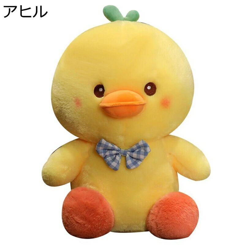 説明 ご来店、ありがとうございます 【可愛い】 可愛いデザイン、ふわふわ＆もちもちの感触とキュートな姿で心まで癒されます。 【素材】 表面はしなやかで肌触り良い生地で、裏は柔らかさと高弾力性を兼ね備えた高品質ダウンコットンを採用します。 【...