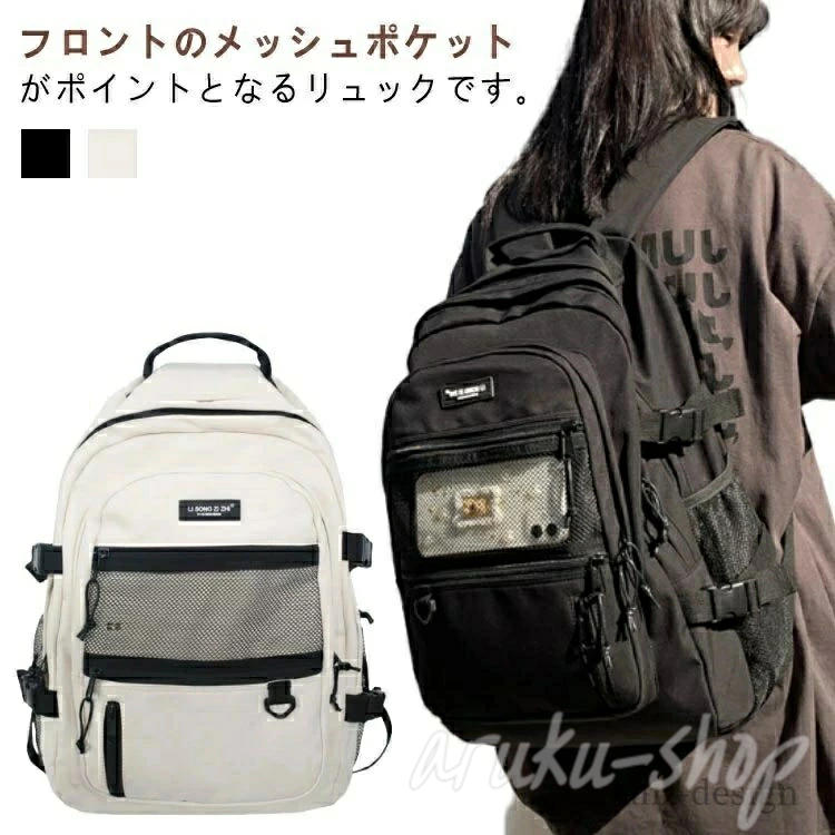 当店は他の店舗と在庫を共有し、商品の販売をおこなうとおりますため、ご注文をいただいた商品が在庫切れの状態になっている可能性をご承知おきください。通常の商品は発送まで約5日間を予想しておりますが、発送前には全ての商品を精密に検査いたしますが、...