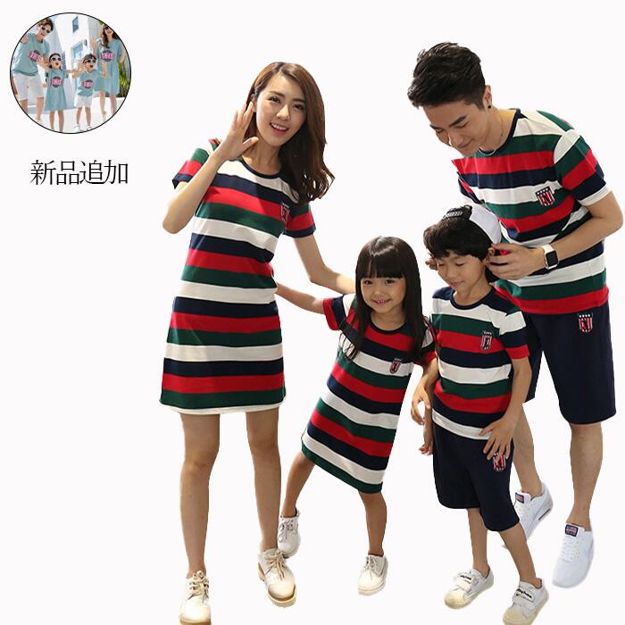 商品紹介 親子お揃い カラー 写真に参考 素材 シャツ　綿95％　ポリエステル5％　ワンピース　ポリエステル セット内容 パパ/男の子：Tシャツ+ショートズボン　ママ/女の子　ワンピース サイズ 製作元 中国(チャイナ) 洗濯表示 ※装飾品...