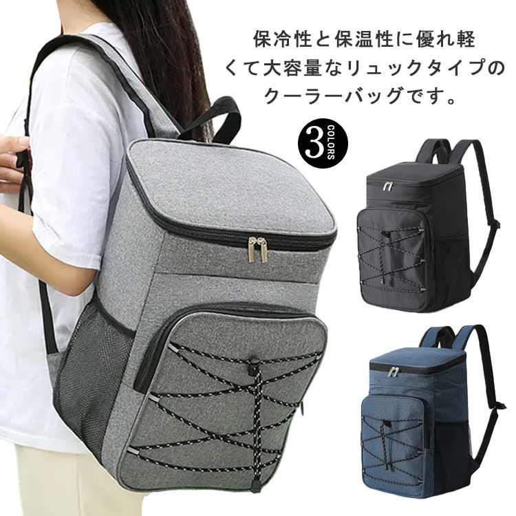 幅さ29cm*厚さ19cm*高さ42cm ※上記サイズは平置き実寸になります。サイズ表の実寸法は商品によって1-3cm程度の誤差がある場合がございます。