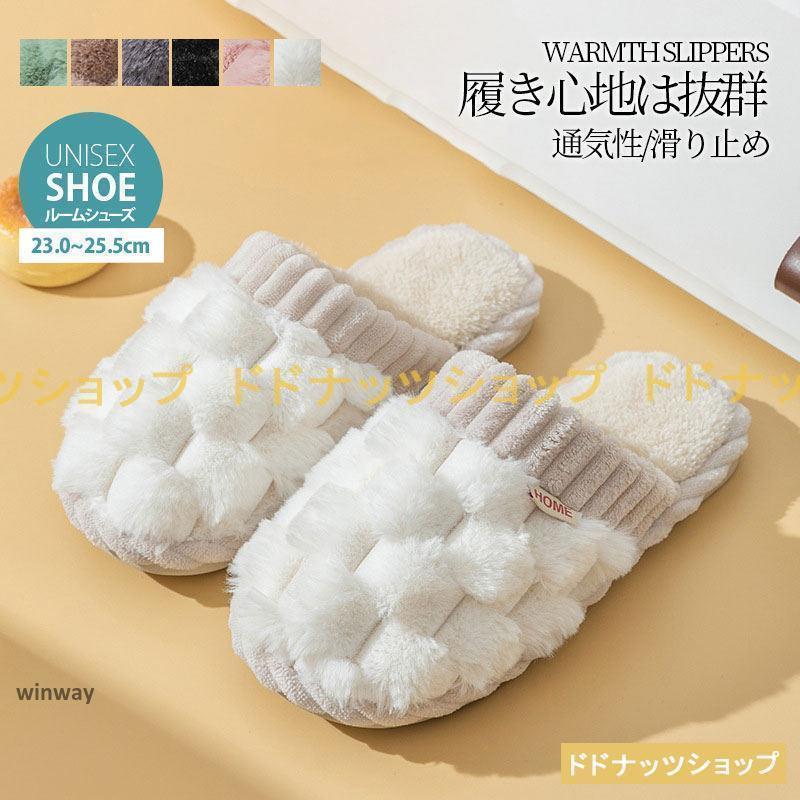 商品詳細カラー:/A01/A02/A03/A04/A05/A06サイズ:/23-23.5/24-24.5/25-25.5■商品説明パタパタうるさくならない静音が特徴です。集合住宅やオフィスでも安心。職場?リビング?和室?トイレ?玄関?ベラン...