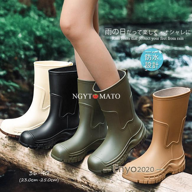 防水性はもちろん、カジュアル性も配慮している。雨天に履くのは一般的で、カジュアルファッションとしてゆったりする時に履いてもオシャレです。シンプルでフォーマルスタイルにもビジネスにも合わせることが出来ます 使い勝手も良く、雨でも晴れの日でも使...