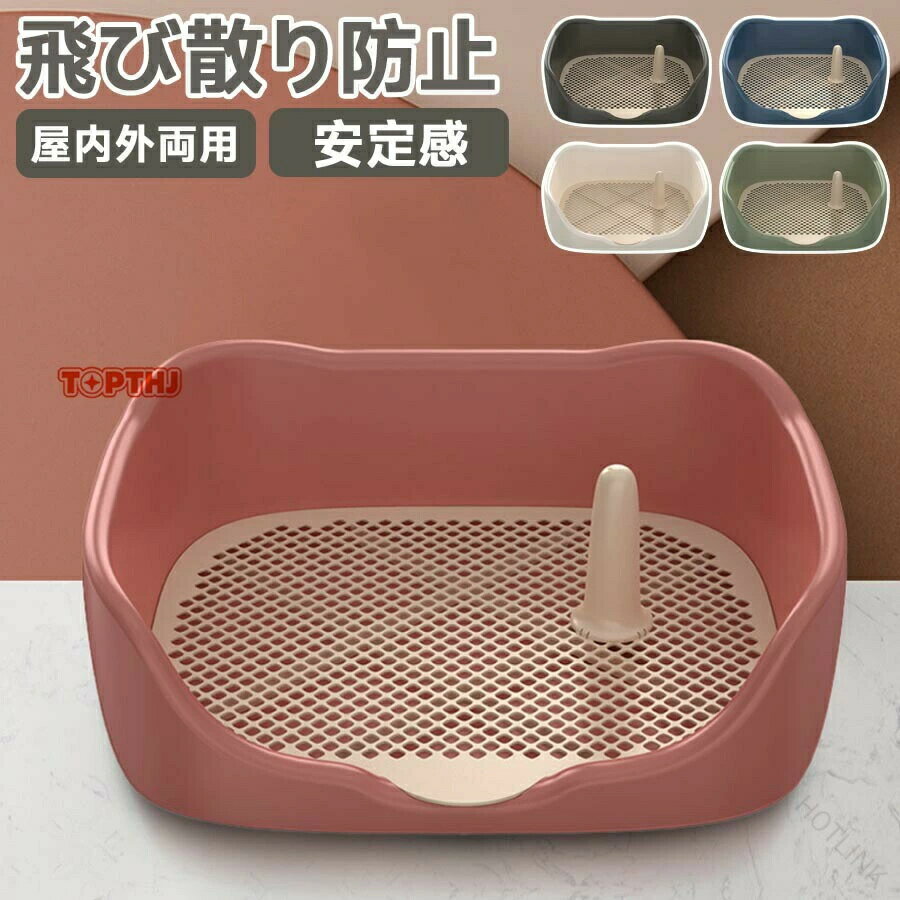 【カラー】ホワイト　ブラック　グリーン　レッド　ブルー材質：PPサイズ：45*38*16cm&nbsp; &nbsp;50*41.5*16【この商品について】【メッシュ付き】ハニカムメッシュを採用しました。グリッドは簡単に取り外すことができ...