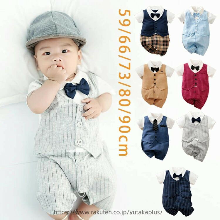【 ベビーから背伸び 】 きちんと感が出てちょっと大人っぽい可愛らしい洋服です。蝶ネクタイを外せば普段着用にカジュアルダウン、ちょっとしたお出かけが楽しみ♪代わりにスタイをつけることも。 【 赤ちゃん思い 】 ロンパースタイプでスナップボタ...