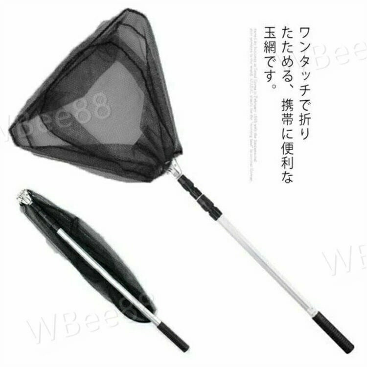 ワンタッチで折りたためる、携帯に便利な玉網です。アルミシャフトを使用した軽量・コンパクトな折り畳み式フィッシングネットで、柔らかなナイロンメッシュネットは魚へのダメージを抑えます。不意に物を落としてしまったときにも使用することができます。逆...