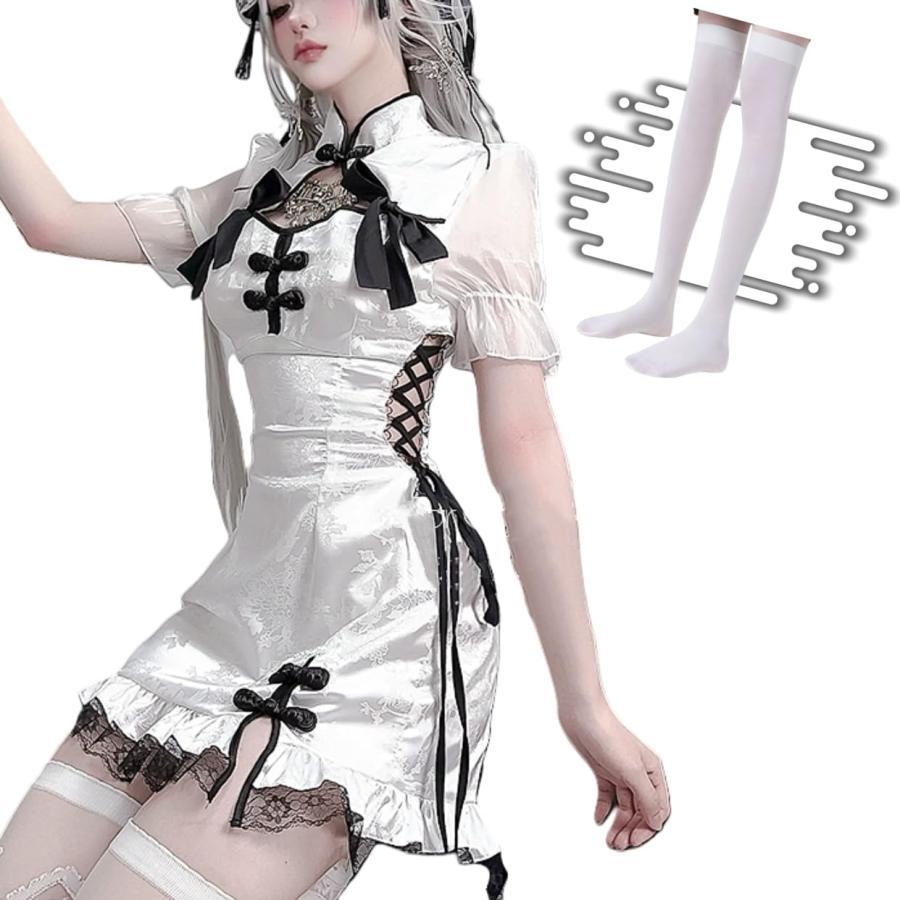 チャイナ服 コスプレ チャイナドレス セクシー レディース ワンピース ドレス 白い コスチューム かわいい ゴスロリ 中華 チャイナ風 仮チャイナ服 コスプレ チャイナドレス セクシー レディース ワンピース ドレス 白い コスチューム ...