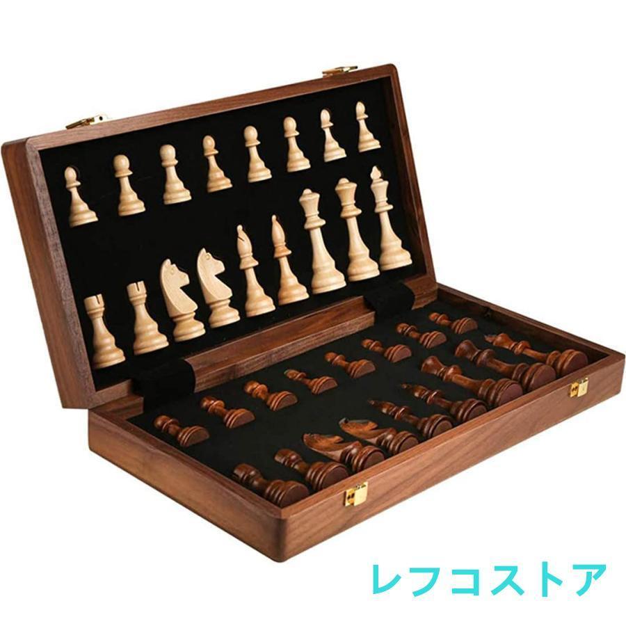 チェス、木製チェスセット、折りたたみ式木製チェスセット、知育玩具、家族団らチェス、木製チェスセット、折りたたみ式木製チェスセット、知育玩具、家族団ら