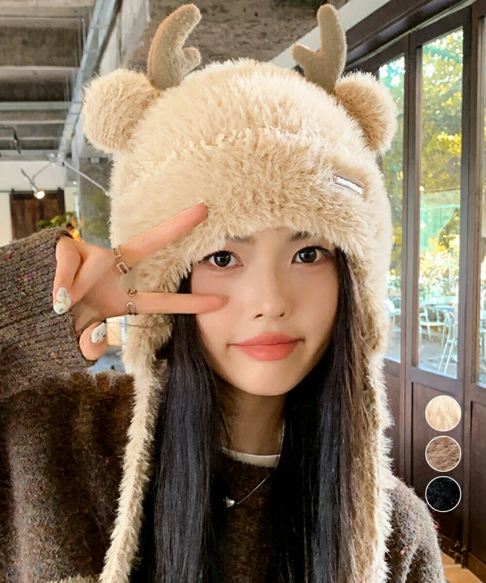 ■商品の特徴あったかぼうし 無地 小顔 折り畳み カジュアル 可愛い あったか 暖かい お出掛け アウドア 旅行 防寒対策ふわふわ素材が可愛い、もこもこ鹿角とくま耳帽子。軽くて柔らかい手触りで、長時間かぶっても快適。耳あて付きであたたかく、...