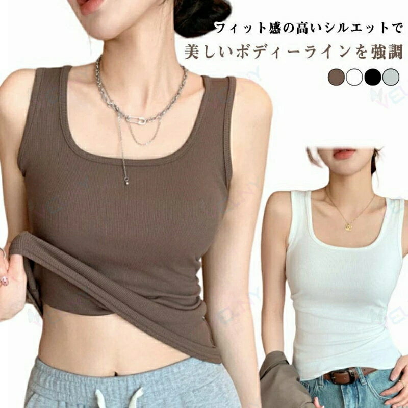 サイズ M L XL 2XL 3XL サイズについての説明 ※サイズ表の実寸法は商品によって1-3cm程度の誤差がある場合がございます。 素材 ポリエステル 色 ブラック グレー ホワイト コーヒー