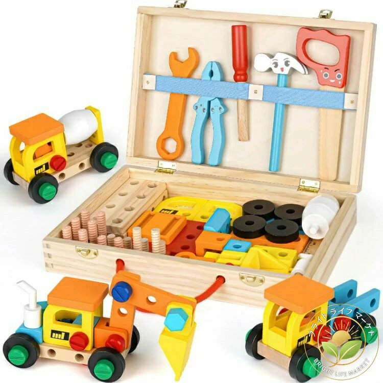 大工 おもちゃ:子供 工具箱 おもちゃには、木製工具箱、説明書、ハンマー、スパナ、のこぎり、定規、ドライバー、ハンドル、ブロック、ネジ、ナット、ゲームボードが入っています。男の子と女の子のためのモンテッソーリ知育玩具。 安全な木のおもちゃ:...