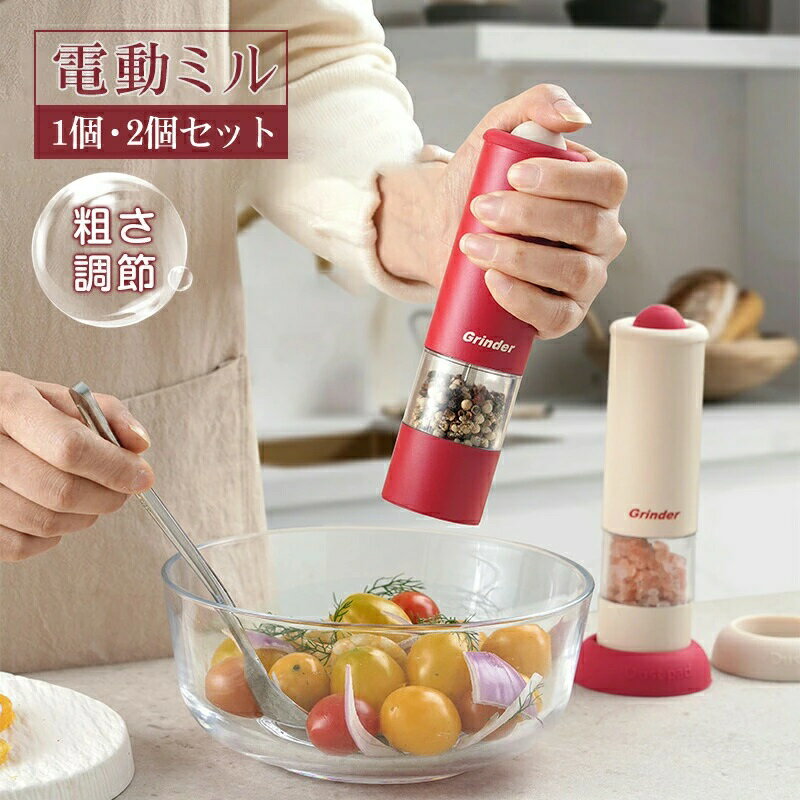 メーカー希望小売価格はメーカーサイトに基づいて掲載しています メーカー希望小売価格はメーカーサイトに基づいて掲載しています メーカー希望小売価格はメーカーサイトに基づいて掲載しています メーカー希望小売価格はメーカーサイトに基づいて掲載しています
