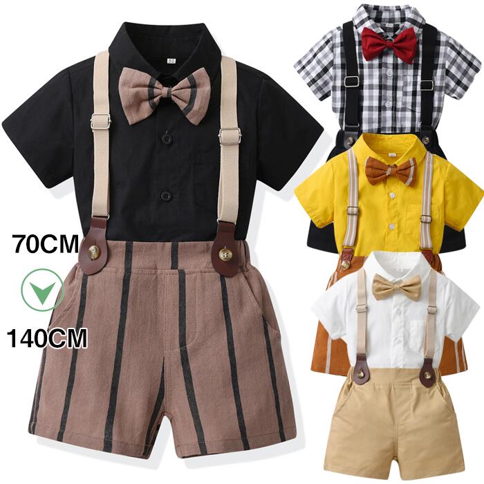 商品詳細商品内容フォーマルスーツパンツ/シャツ/蝶結び/サスペンダー素材コットン、ポリエステルなどカラー写真の通りサイズ（サイズ表をご参照）注意書き商品写真は、できる限り現品を再現するように画像処理などの補正を行っておりますが、ご利用のモニ...