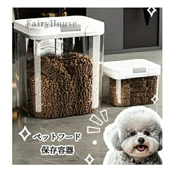 【内容】1個保存容器+1個マグカップ付き【容量】2.9L、5L、10L、15L注意: 照明やディスプレイ効果により、色にわずかな違いが生じる場合があります。手動測定による寸法にはわずかな誤差があるかもしれません。ご理解いただきありがとうござ...