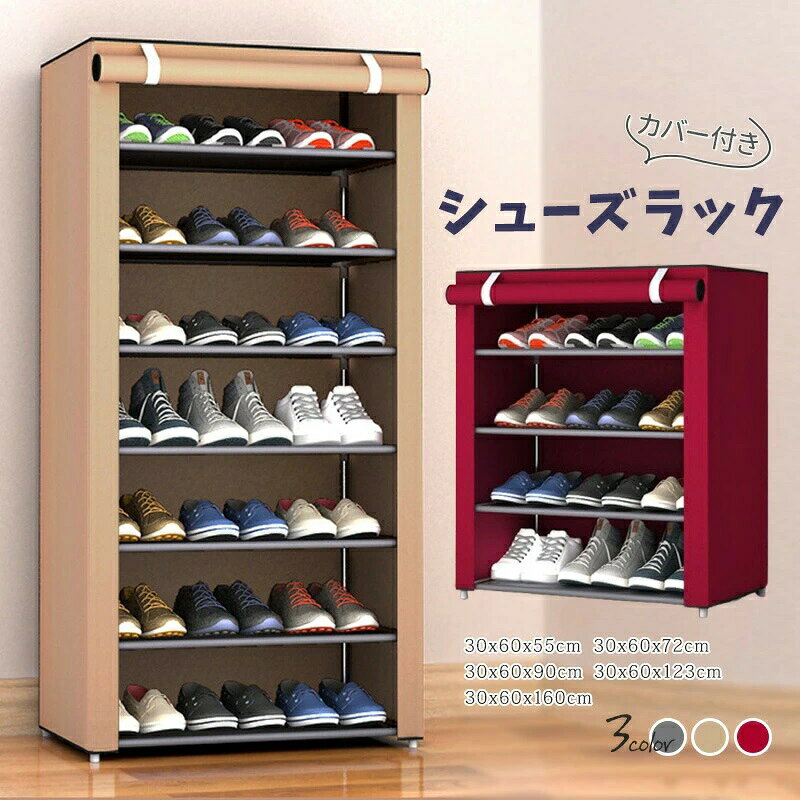 ? メーカー希望小売価格はメーカーカタログに基づいて掲載しています