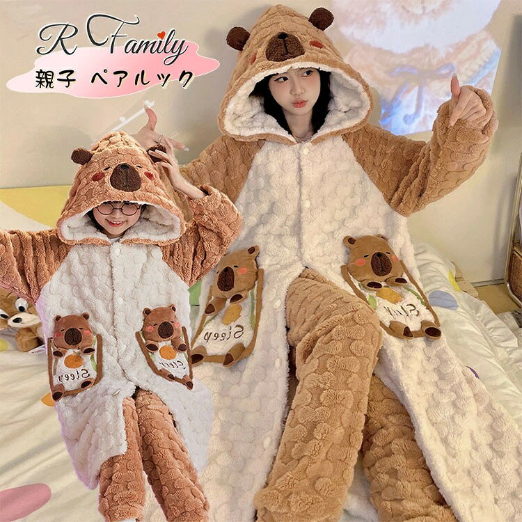 ? メーカー希望小売価格はメーカーカタログに基づいて掲載しています