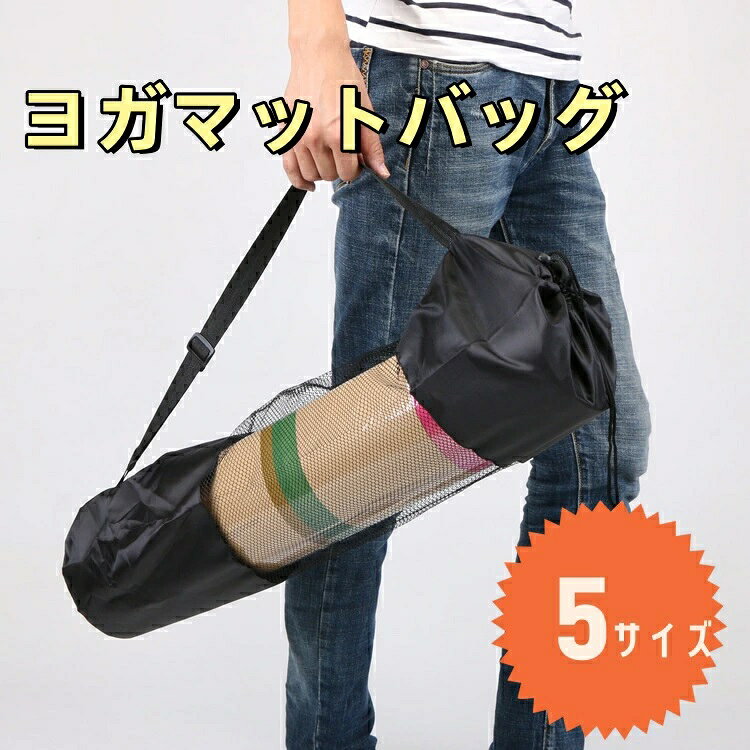 商品説明 【サイズ】 68*25(幅61、厚さ4-6mmのクッション適用) 70*30(幅61、厚さ8-10mmのクッション適用) 90*30(幅80、厚さ8-10mmのクッション適用) 70*37cm (15mm厚さのクッション適用) 9...