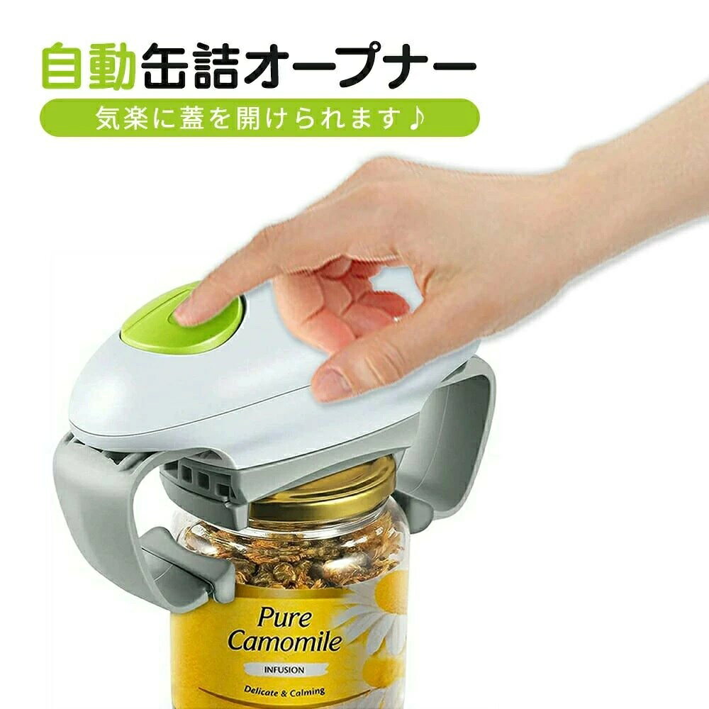 メーカー希望小売価格はメーカーサイトに基づいて掲載しています