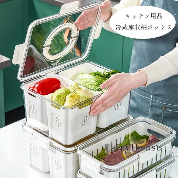 原産国:中国 素 材:食品用プラスチック 色:【独立格子】【独立二分格】【独立三分格】 サイズ: (1個入り) (2個入り) ※注意：人工測定では、1-3cmの誤差がありますので、ご了承ください！ 注意事項: ※ 平置き素人採寸ですので多少...