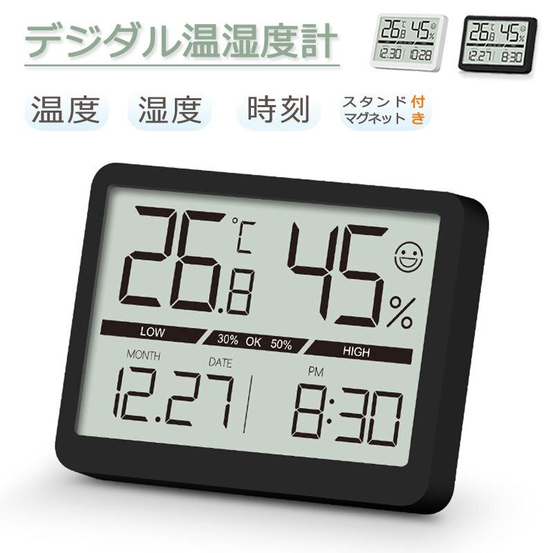 ●こちらもおすすめ 丸型デジタル時計 大人気デジタル時計 ■商品仕様 【商品名】：デジタル温湿度計　3.6インチ 【カラー】：ブラック/ホワイト 【材質】：ABS 【サイズ】：約8.8cm×6.7cm×1.4cm 【電源】：ボタン電池 ■商...