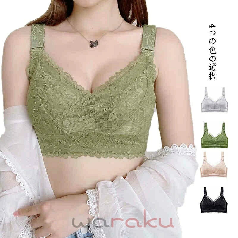 小さく見えるブラ 下着 ブラ ブラジャー 着やせ インナー 小さく見せるブラ 小さく 見せる ブラジャー 大きな胸を小さく見せるブラ 小さく見せるブラジャー 送料無料 薄い 大きいサイズ 胸を小さく見せるブラジャー 着痩 揺れない かわいい...