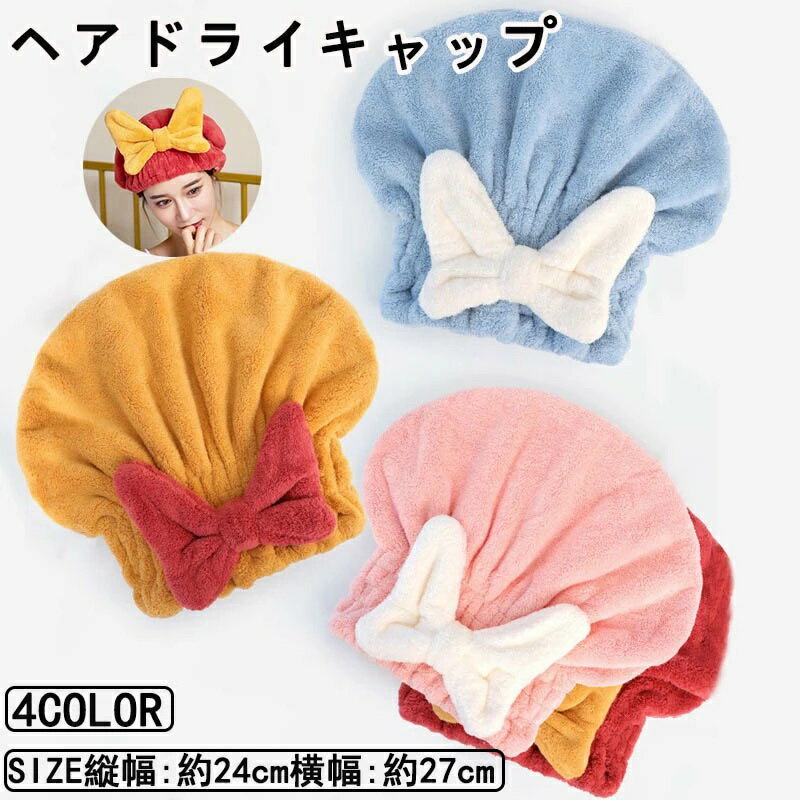 フリーサイズ縦幅：約24cm×横幅：約27cm実寸法は商品によって±1-2cm程度の誤差がある場合がございます。素材ポリエステル80％ポリウレタン20％ご注意ください生産時期により色、サイズ、デザインは若干異なります。ご了承の上ご購入くださ...