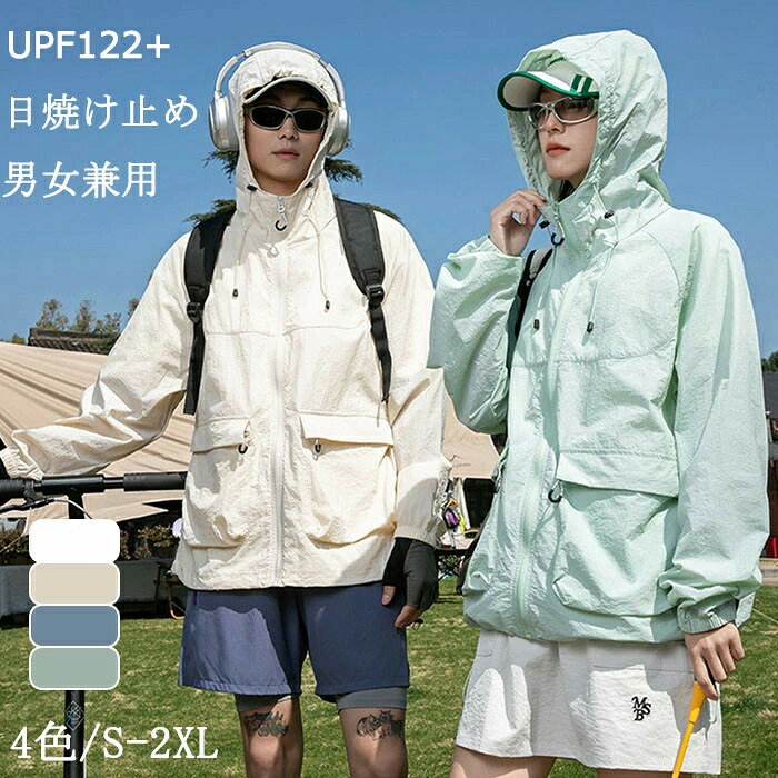 サイズ「単位/cm」 着丈 バスト 肩幅 袖丈 s 66 116 55 73 m 68 120 56 75 l 70 124 58 77 xl 72 128 59 79 2xl 74 132 60 81 同じ商品でも生産時期やカラーにより形...
