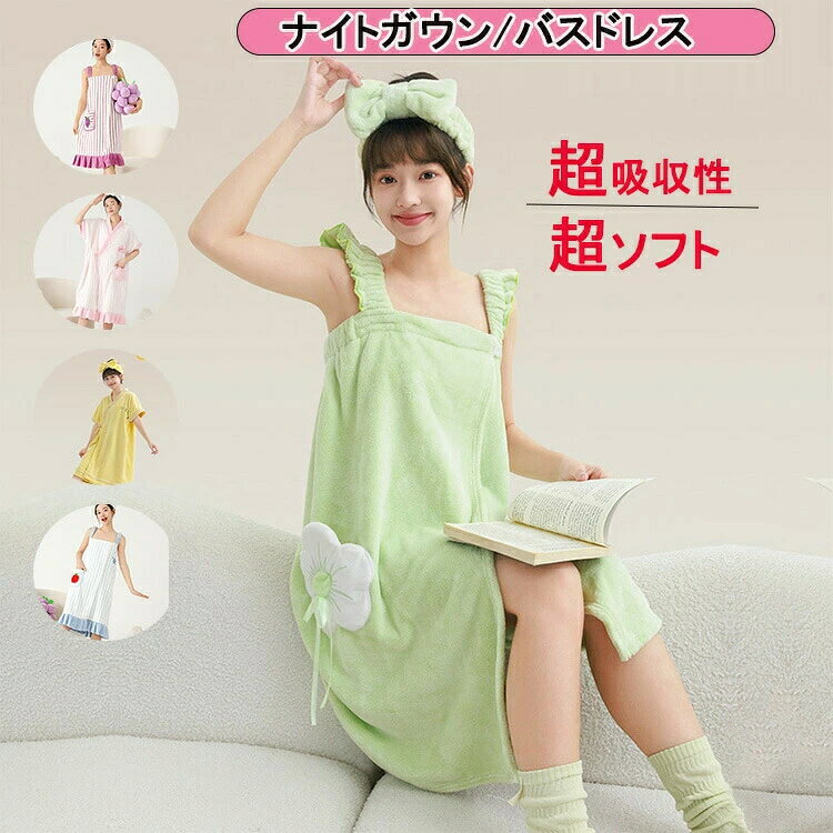 ? メーカー希望小売価格はメーカーカタログに基づいて掲載しています