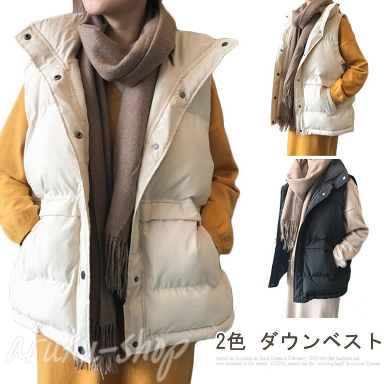 2色 ダウンベストハイネックで首元まで隠れるあったかアイテムかっこいい、かわいいも叶う着回し抜群ボリューミーなシルエットでかわいいです サイズ S M L XL 2XL サイズについての説明 サイズ：写真通り ※上記サイズは平置き実寸になり...