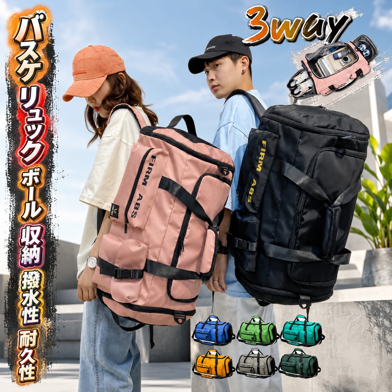 不良品についての説明基プいで掲載しています"
