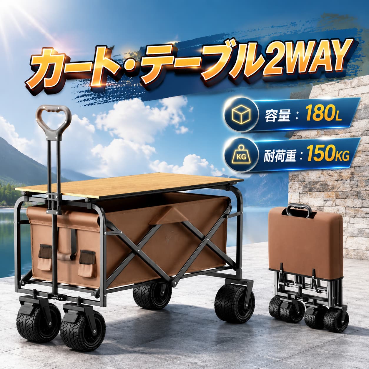 不良品についての説明基プいで掲載しています"