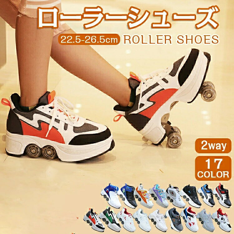 ITEM INFO仕様・サイズ (約)▼22.5cm (35)23cm (36)23.5cm (37)24cm (38)24.5cm (39)25cm (40)25.5cm (41)26cm (42)26.5cm (43)27cm (44)...